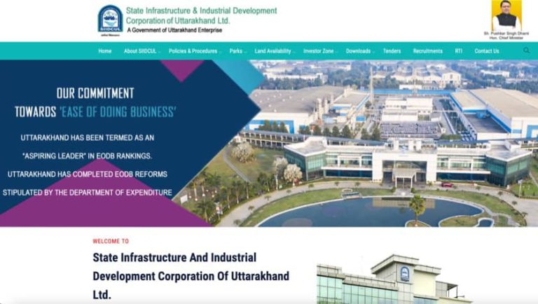 Name Change from SIDCUL to SIIDCUL